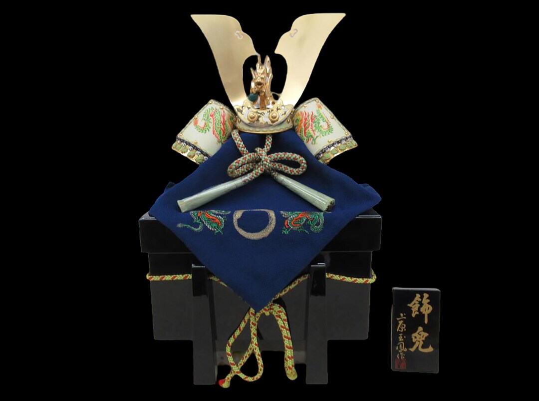 Samurai Helmet Kabuto, Made by Uehara Gyokuho, Original Lacquer Box ...