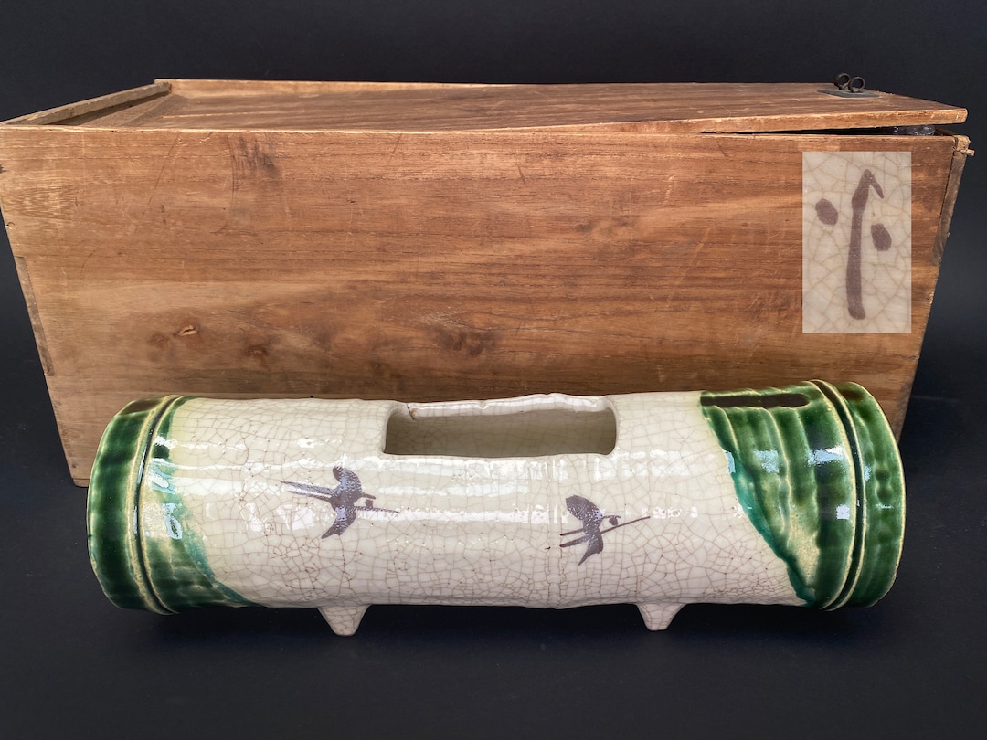 Japanese Ikebana Vase Oribe Ware Sculptural, Cylinder Ohara Flower Vase ...