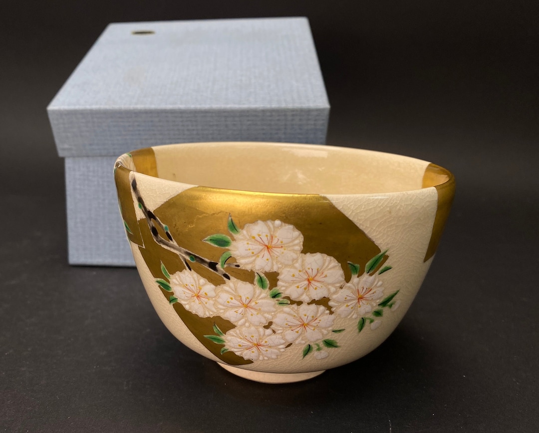 Luxury Gold Chawan, Kyoto Ware, by Tsuji Ayama, Sakura Cherry Blossom ...