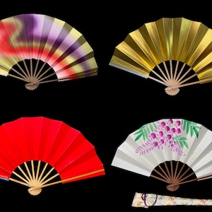 Japanese Sensu Ougi, 11.5" Mai Ogi Sensu, Dancing Fan, Folding Hand Fan ...