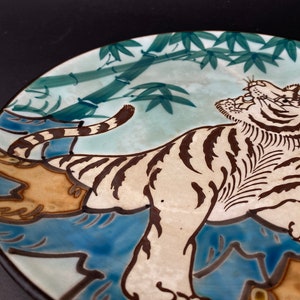 Tiger Paint Trinket Japanese Plate, Made by Komine, Hand Painted, Green ...
