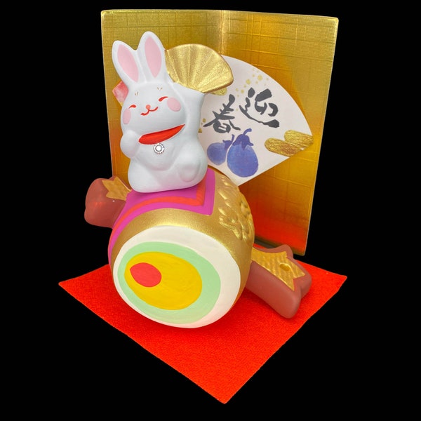 Zodiac Rabbit - Etsy