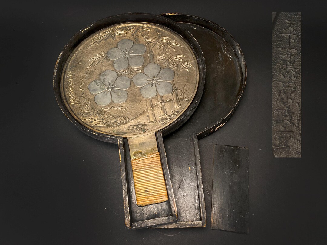 Antique 18th C. Edo Kagami Mirror, by Fujiwara Masashige, Japanese ...
