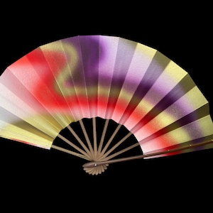 Japanese Sensu Ougi, 11.5" Mai Ogi Sensu, Dancing Fan, Folding Hand Fan ...