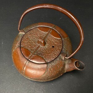 Japanese Teapot Kettle, Tetsubin Nanbu Tekki ,used Tea Utensils Cast Iron, Leaf Pattern Vtg ...