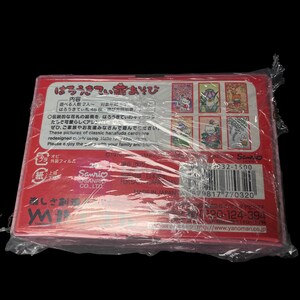 Hello Kitty Hanafuda Playing Card Hana Asobi Arrange Patterns With ...