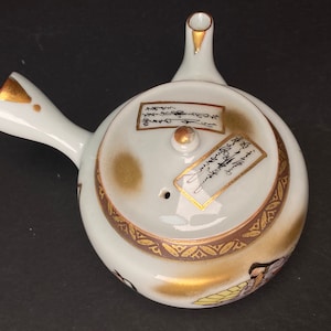 RARE Japanese Kutani Teapot, Side Handle Teapot, Immortals, Hand ...