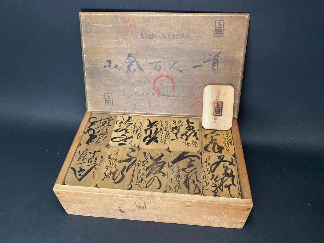 Japanese Hyakunin Isshu, Karuta, Wooden Karuta Set, Calligraphy Poetry ...