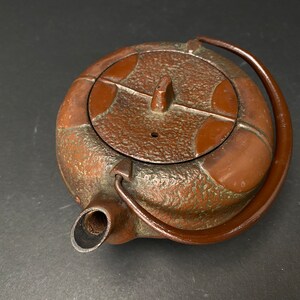 Japanese Teapot Kettle, Tetsubin Nanbu Tekki ,used Tea Utensils Cast Iron, Leaf Pattern Vtg ...