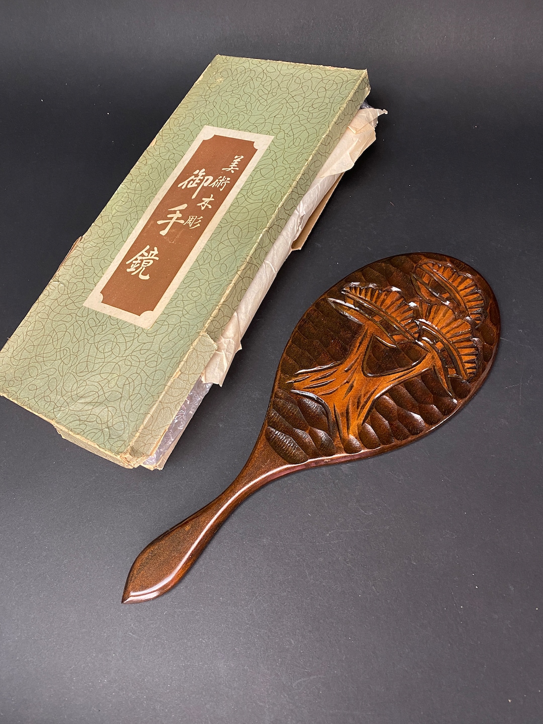 Japanese Kagami, Wood Mirror 13.25" Vintage Hand Carved Mirror Lacquer ...
