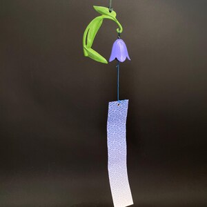 Japanese Nambu Iron Nanbu Tekki Hanging Bell, Blue Bell, NEW, Gift Box ...