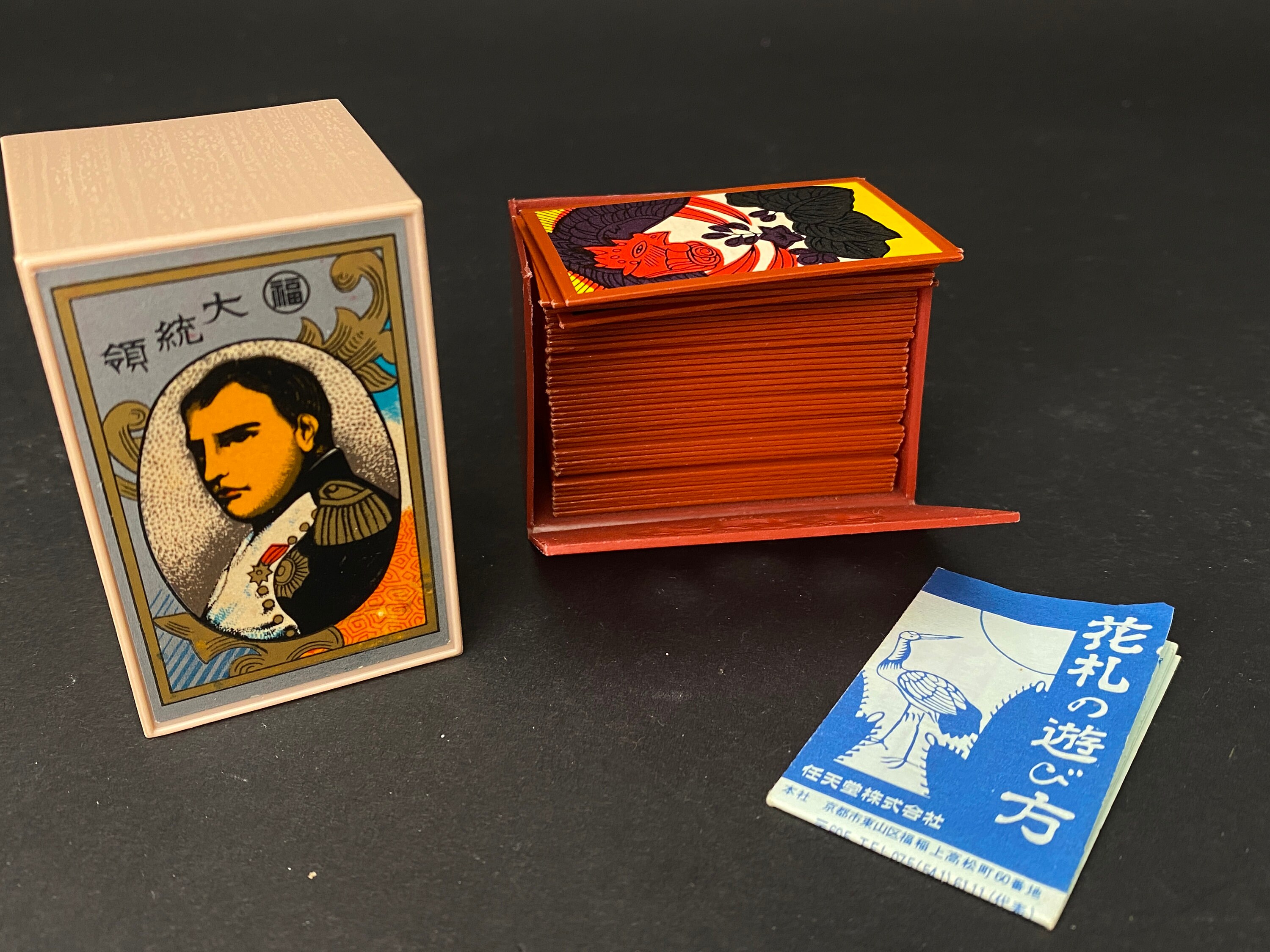 Old Nintendo Cards