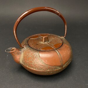 Japanese Teapot Kettle, Tetsubin Nanbu Tekki ,used Tea Utensils Cast Iron, Leaf Pattern Vtg ...