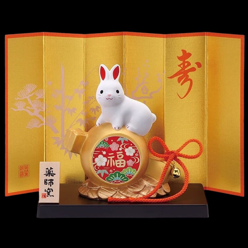 Japanese Rabbit - Etsy