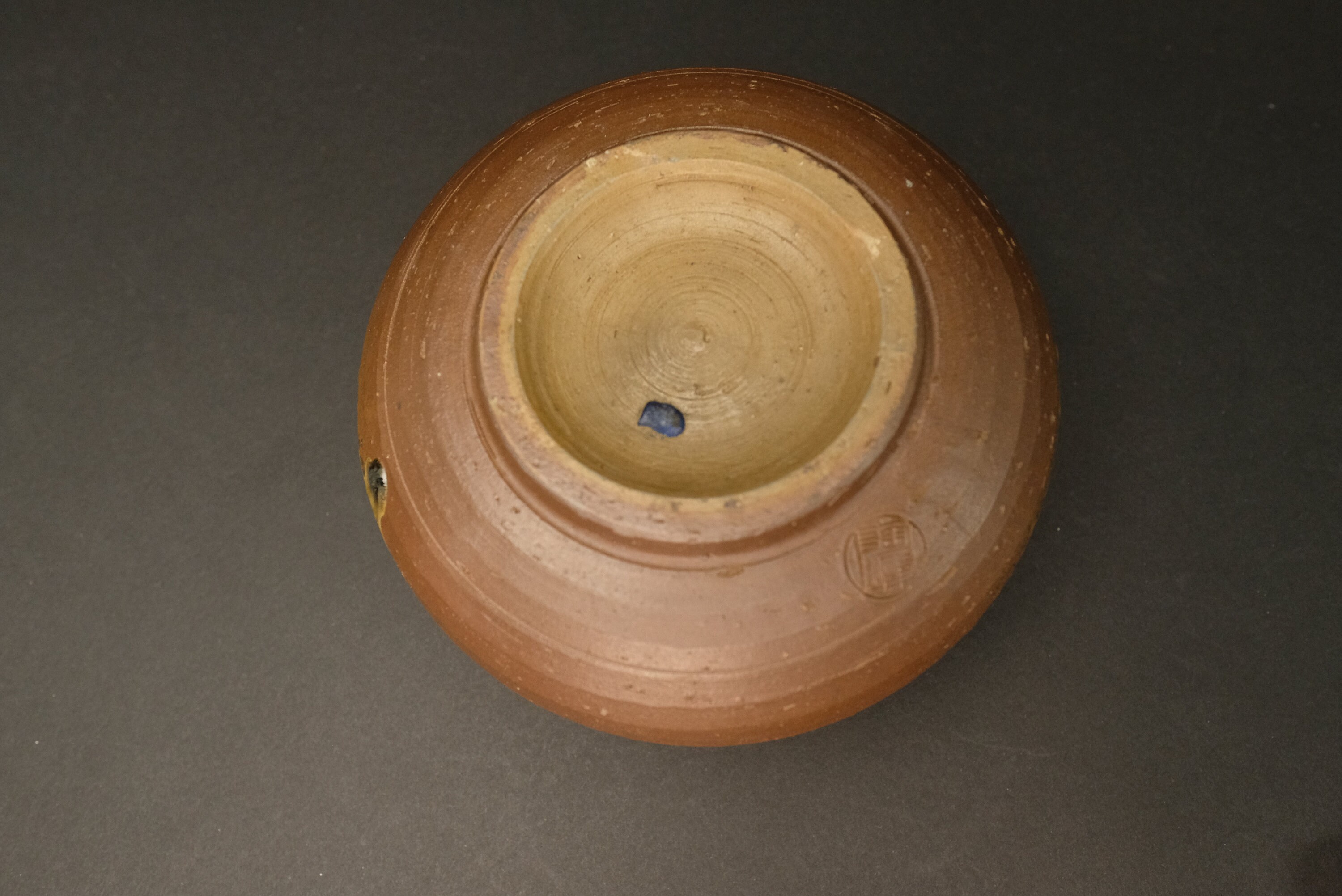 Japanese Bizen Yaki Pottery Kansui Wabi Sabi Water Container - Etsy