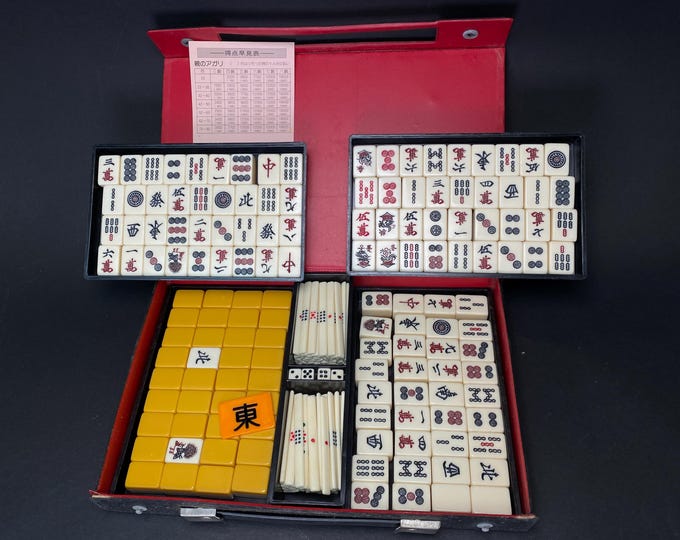 Japanese Riichi Mahjong Vintage Japan MVC Mah Jong Set, Yellow Back ...