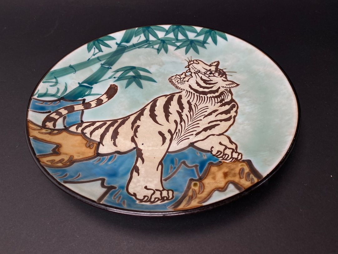 Tiger Paint Trinket Japanese Plate, Made by Komine, Hand Painted, Green ...