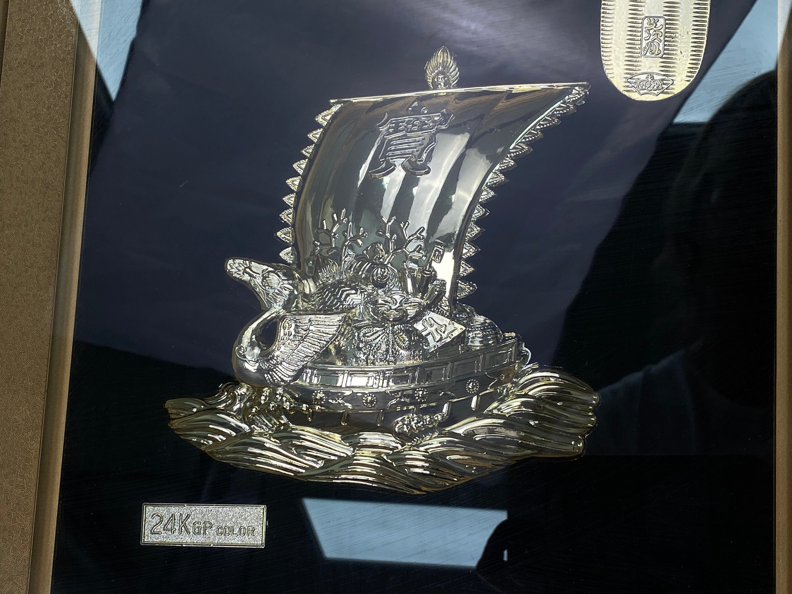 Rare Japanese 24KGP Lucky Treasure Ship 3D Figurine Wooden - Etsy