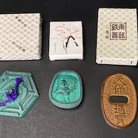 Vintage Japanese Cast Iron Paperweight - Etsy