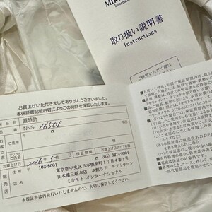 RARE Mikimoto 12pcs of Pearl Wall Clock, Dia 7", Table Clock With Stand ...