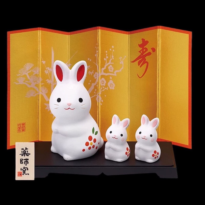 Japanese Rabbit - Etsy