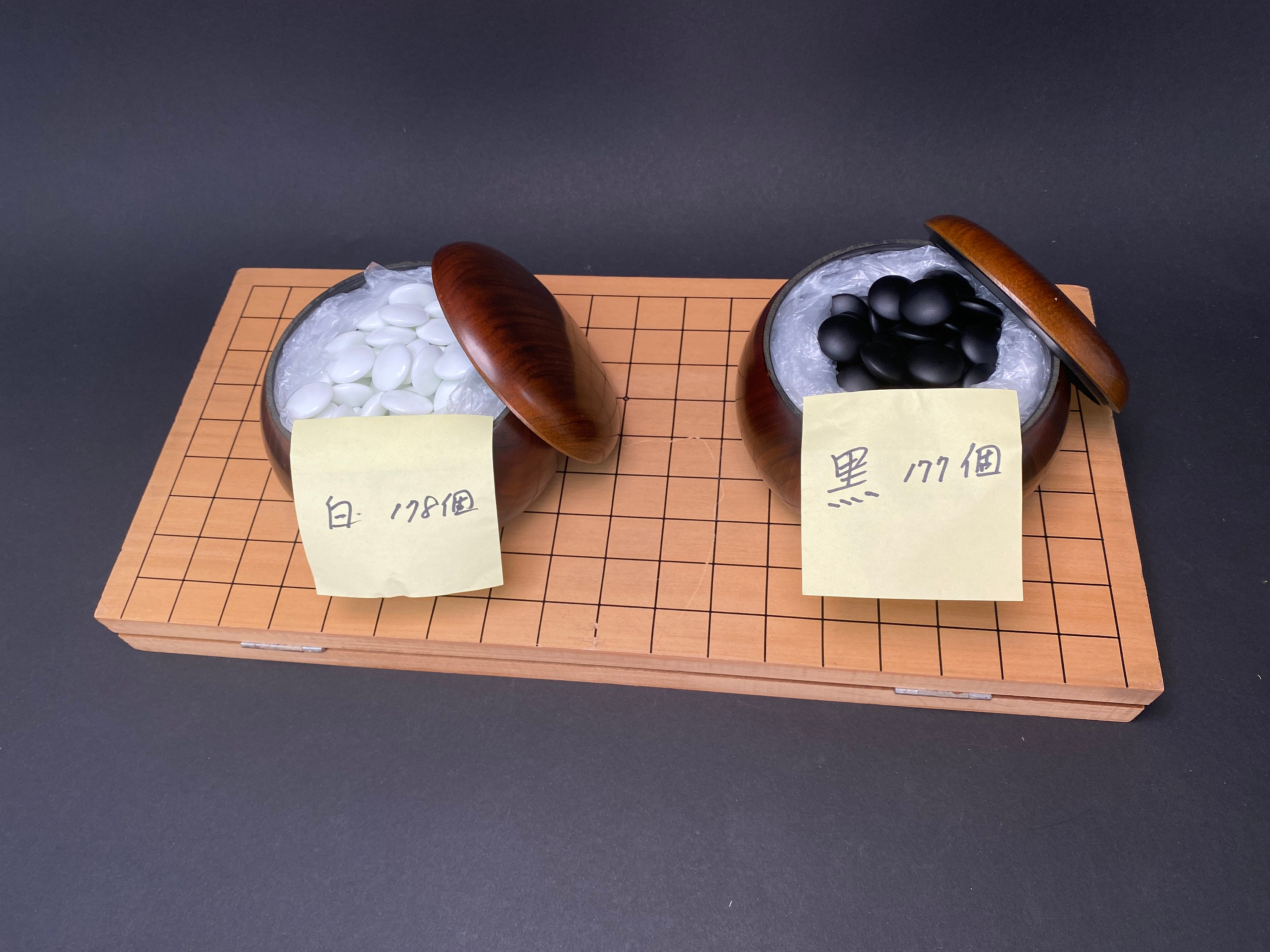 Japanese Folding Wood Go Board IGO Game Glass Go Stones - Etsy