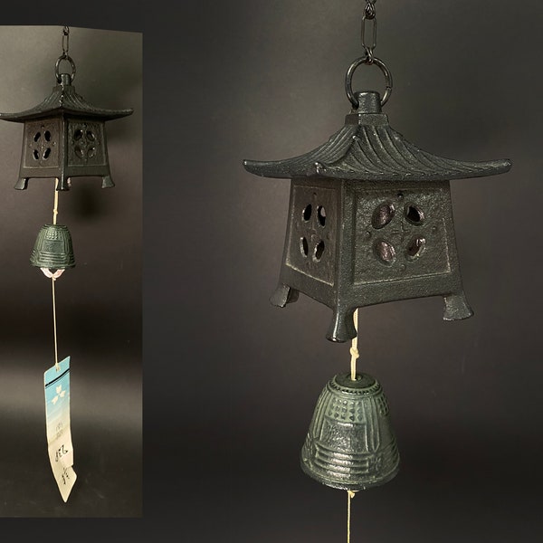 Japanese Garden Bell - Etsy