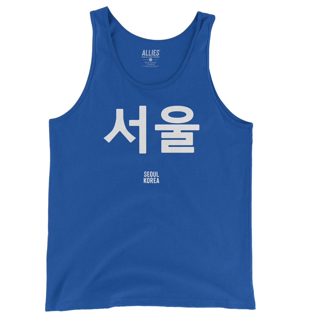 Seoul Korean Tank Top | Men's Seoul Tank | Unisex Korea Shirt | Seoul ...