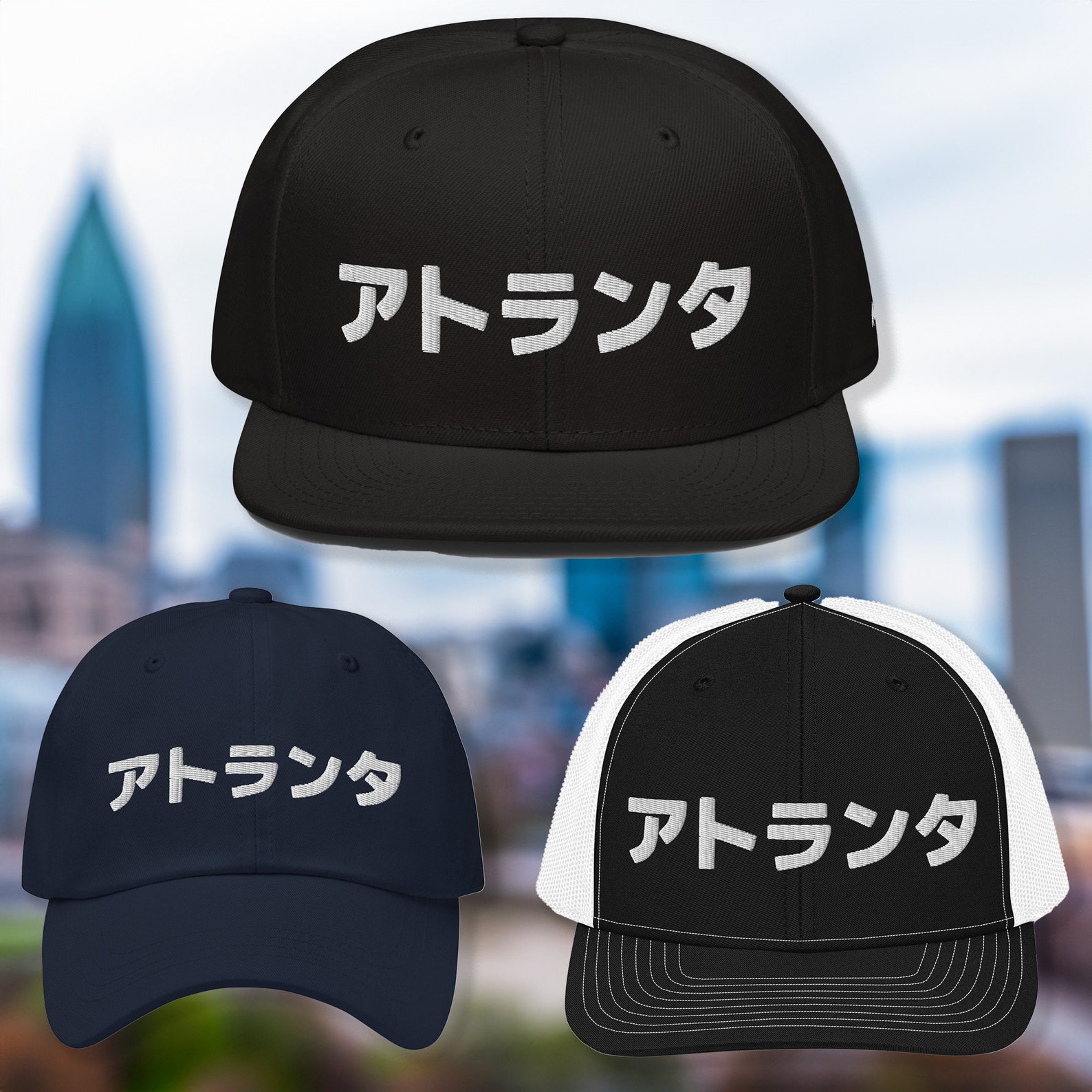 Atlanta Hat | Japanese Atlanta Snapback Hat, Dad Hat, and Trucker Hat ...