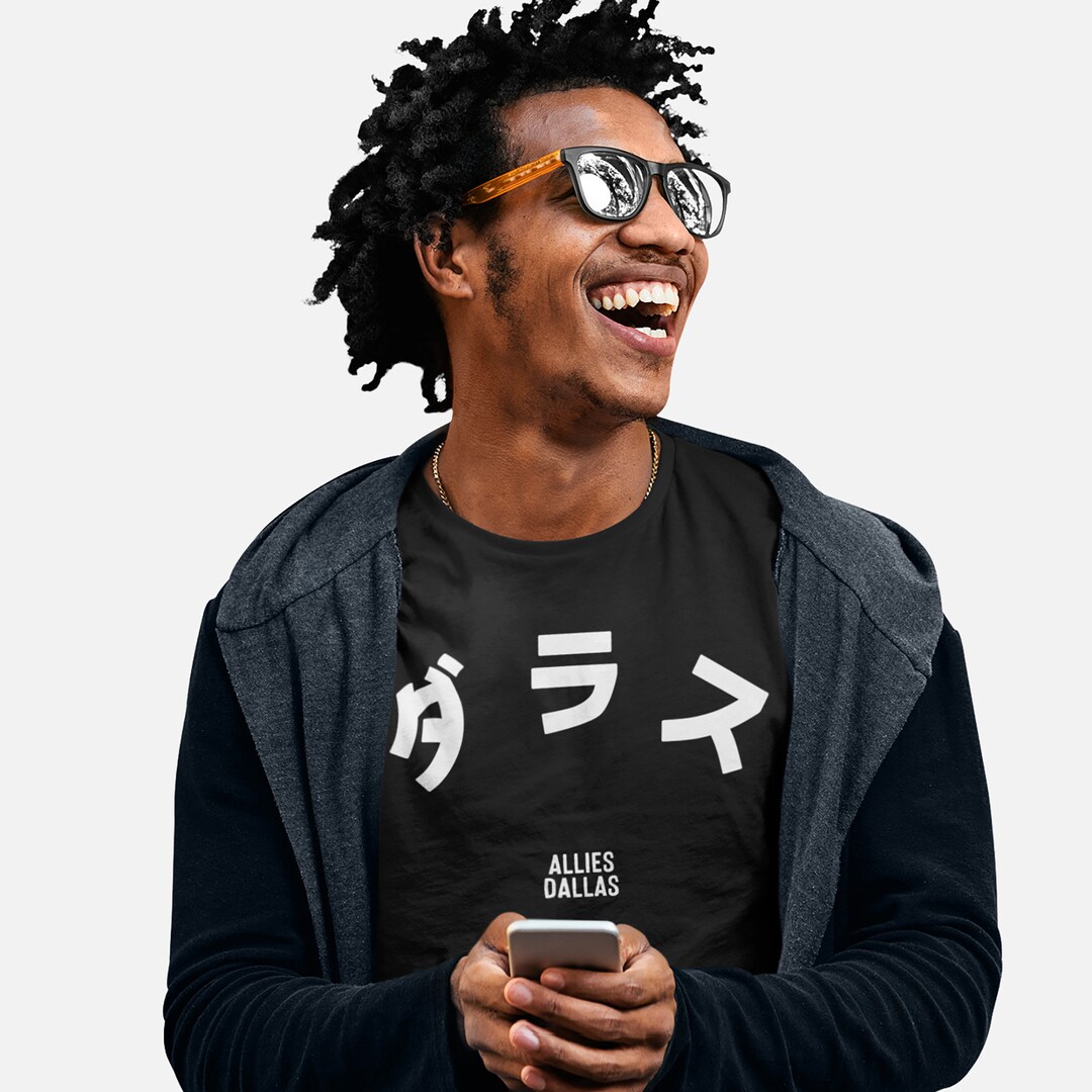 Dallas T-shirt - Japanese, Men, Women, Unisex Tee, DFW, Area Code 214 ...