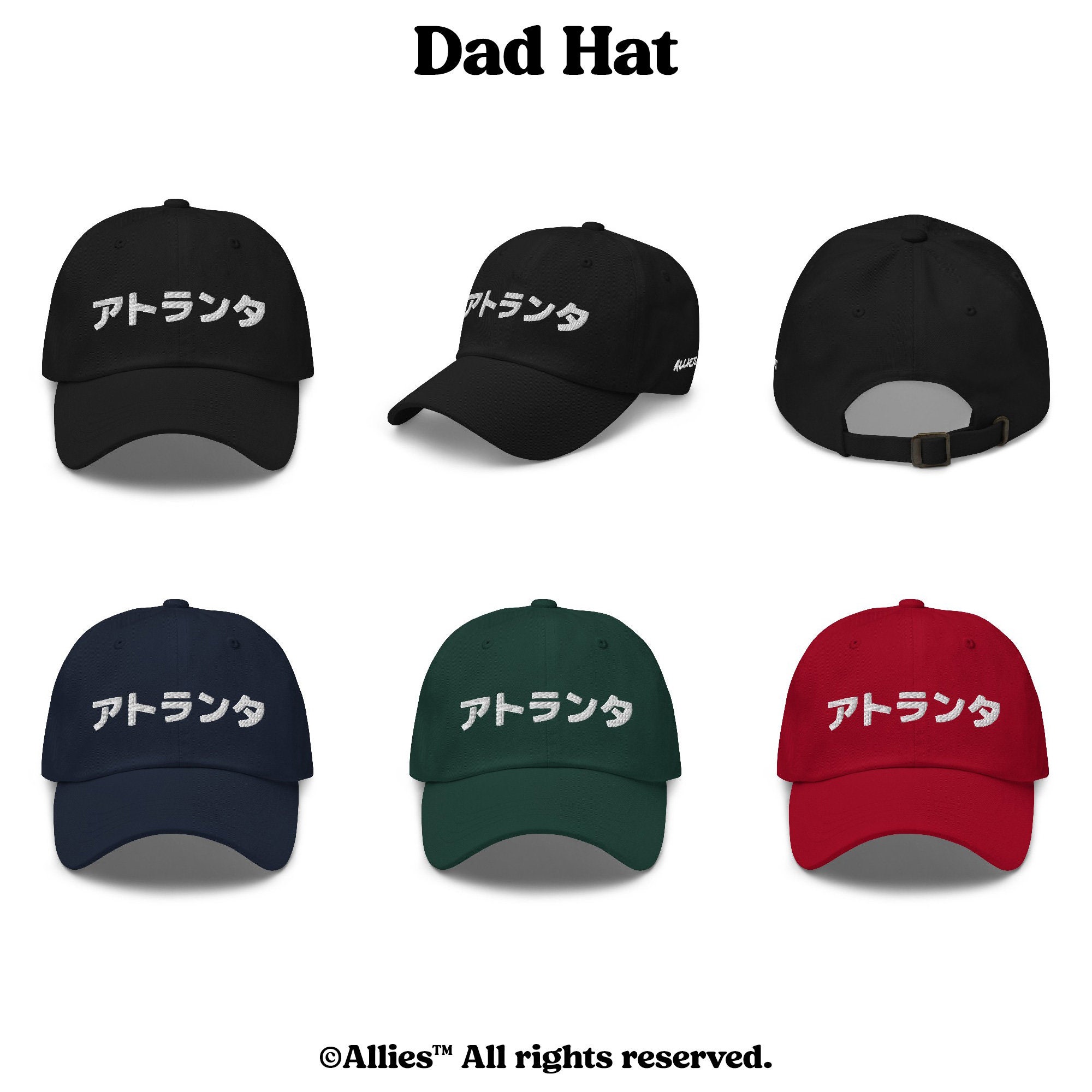 Atlanta Hat | Japanese Atlanta Snapback Hat, Dad Hat, and Trucker Hat ...