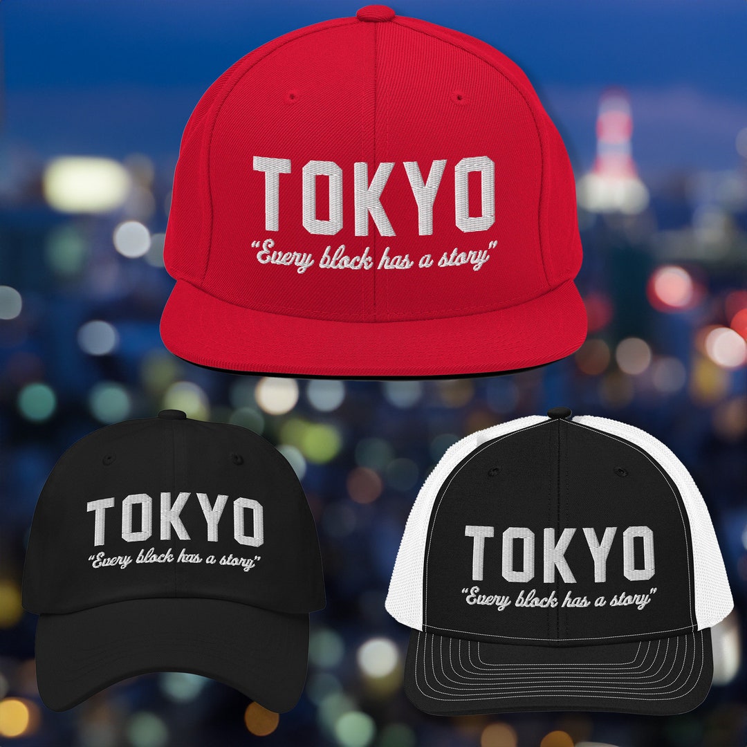 Tokyo Japan Hat | Tokyo Snapback Hat, Dad Hat, and Trucker Hat | Unisex ...