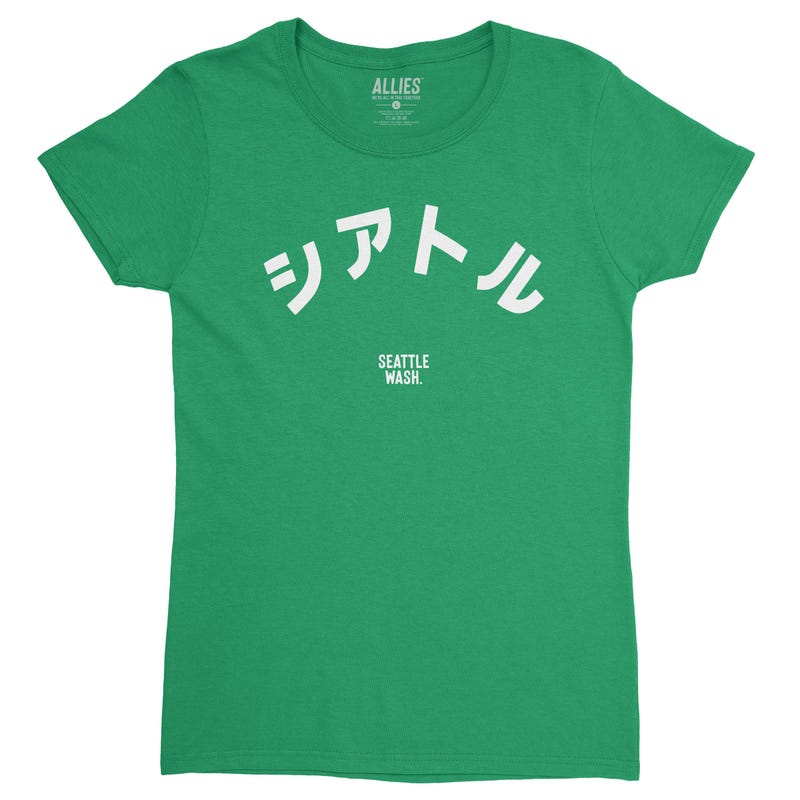 Seattle T Shirts - Etsy