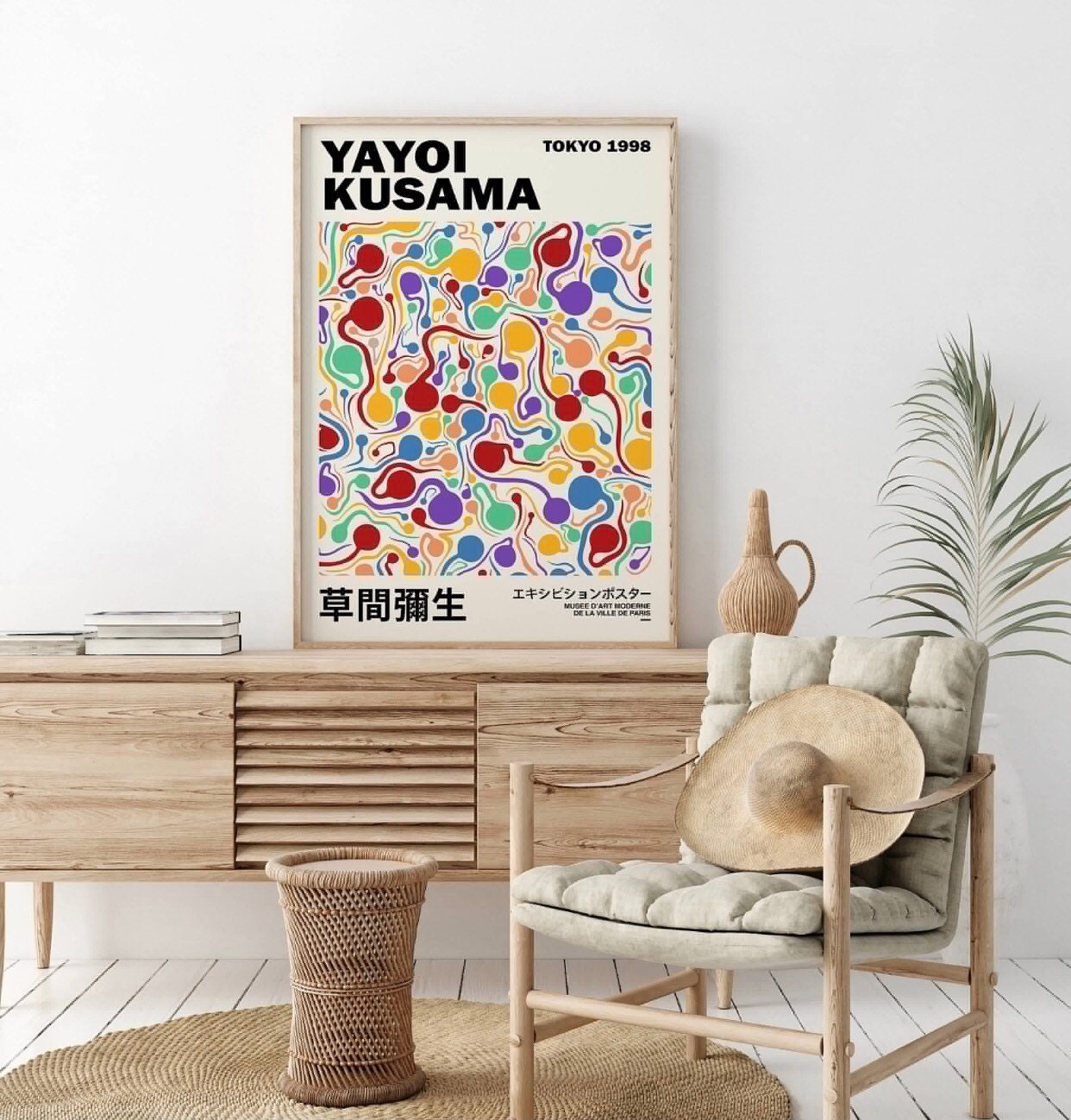 Yayoi Kusama Colourful Print | Japanese Art | Yayoi Kusama Poster ...