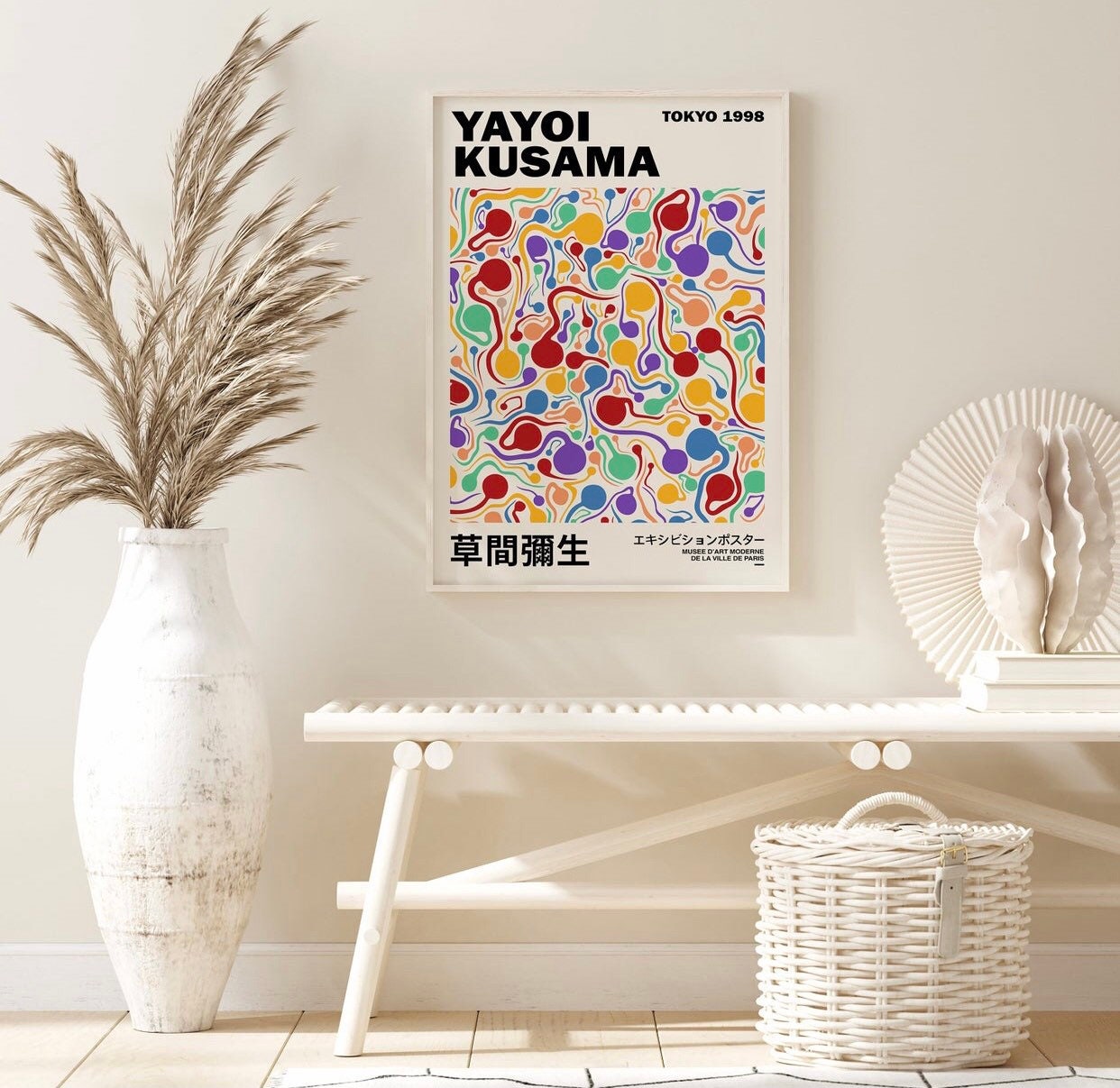 Yayoi Kusama Colourful Print | Japanese Art | Yayoi Kusama Poster ...