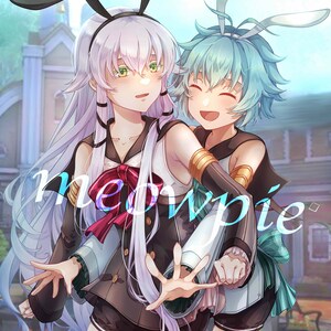 Trails Series Prints Vol.i - Etsy