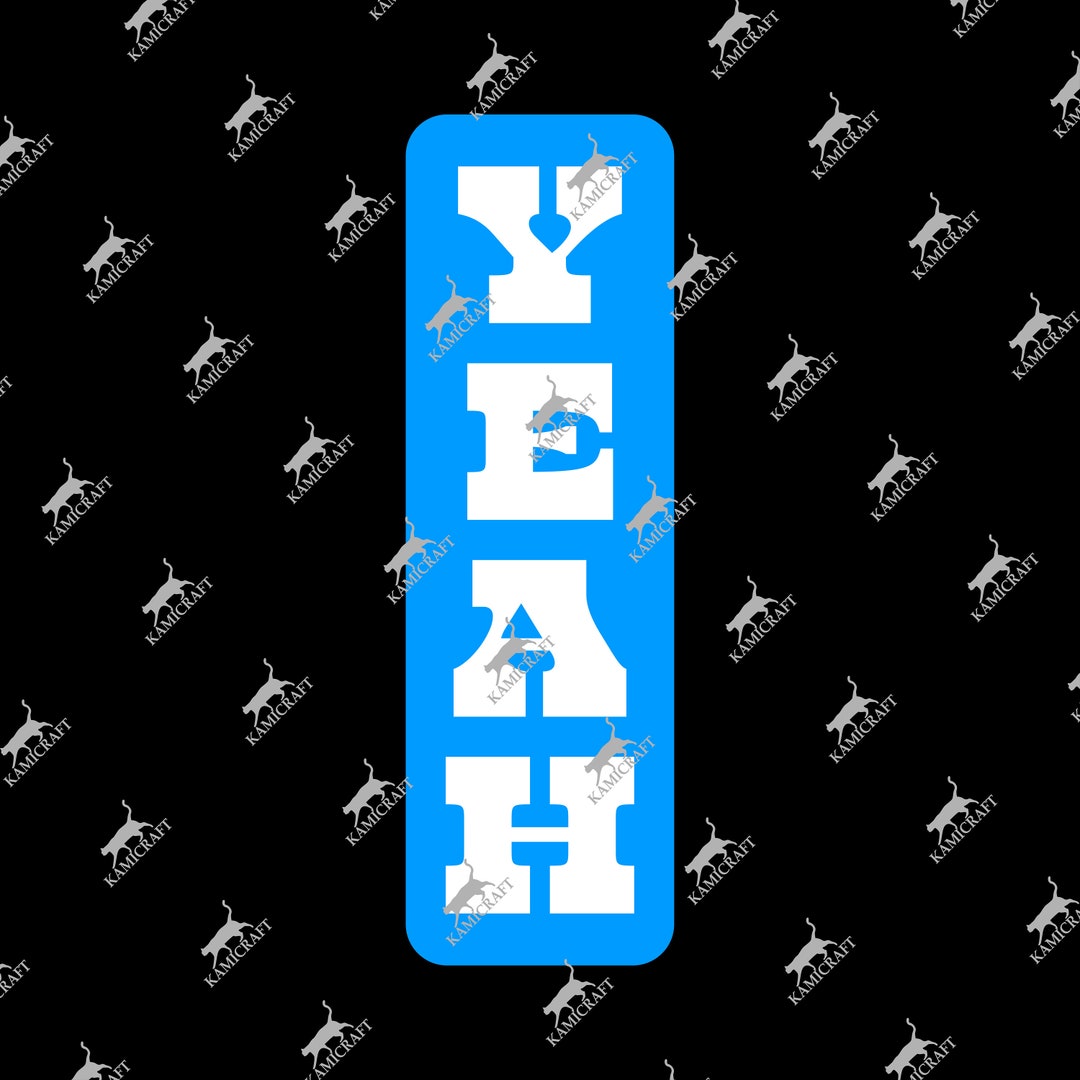 YEAH PNG & SVG No Background, Instant Download - Etsy