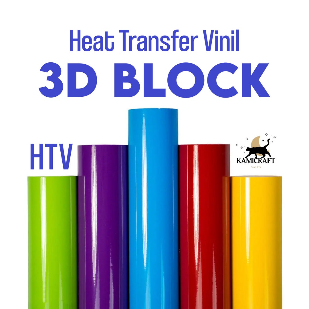HTV Bulky 3D 12x10 Sheets 3D Thick Material - Etsy