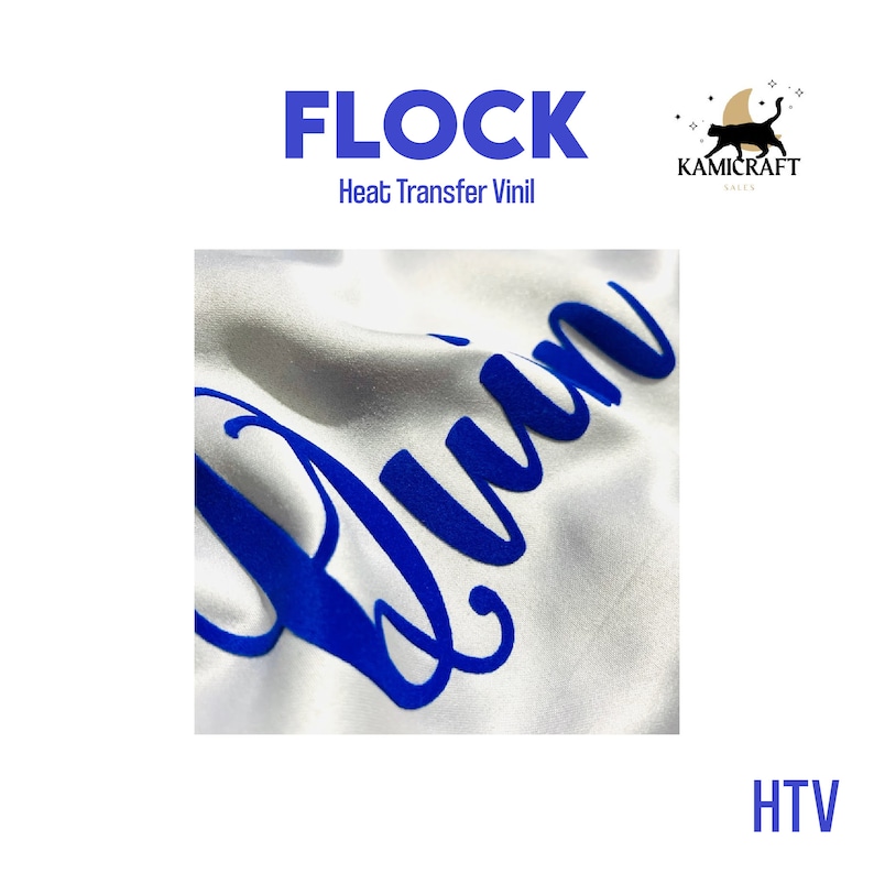 Soft Flock Heat Transfer Vinyl - Suede HTV Iron on Heat Transfer Vinyl ...