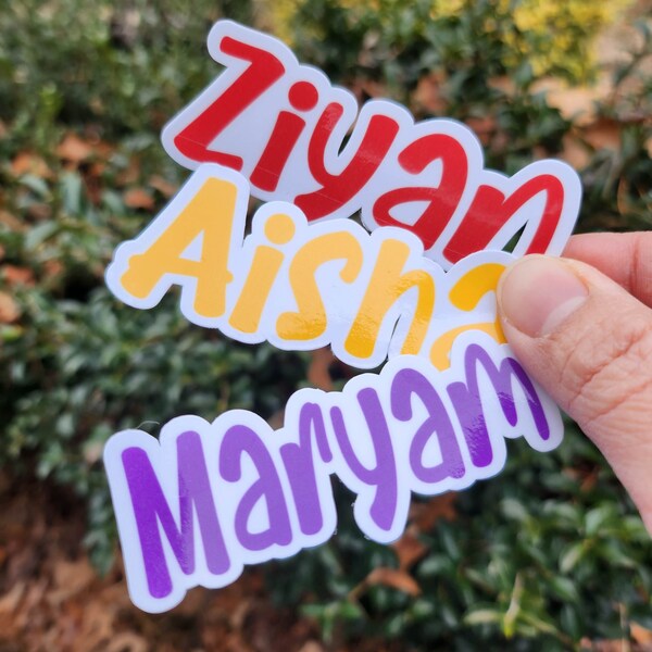 Custom Name Overlay - Etsy