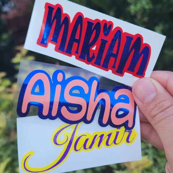 Layered Vinyl Decal - Etsy