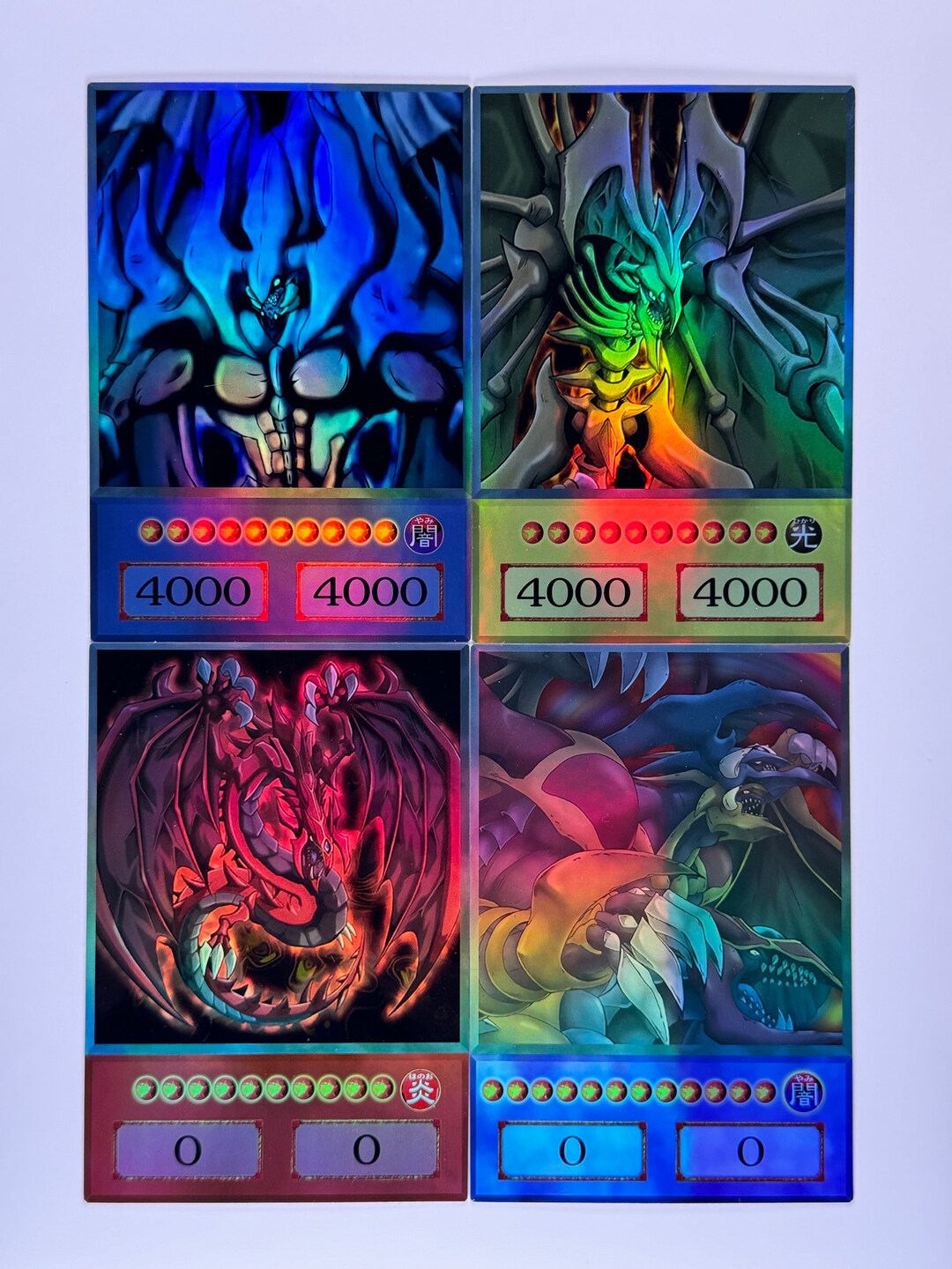 Sacred Beasts Raviel / Uria / Hamon / Armityle Anime Style Proxy/orica ...