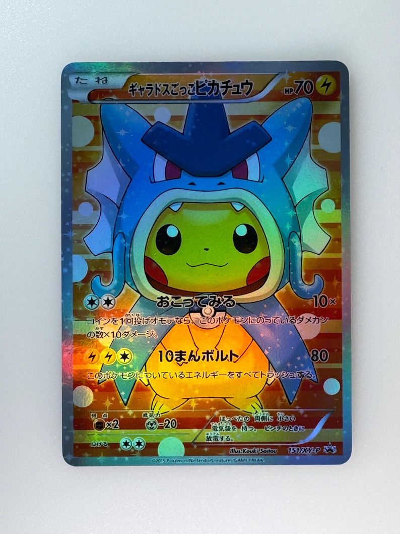 Poncho Pikachu’s / Cosplay Pikachu Proxy/orica, Unoffical - Etsy