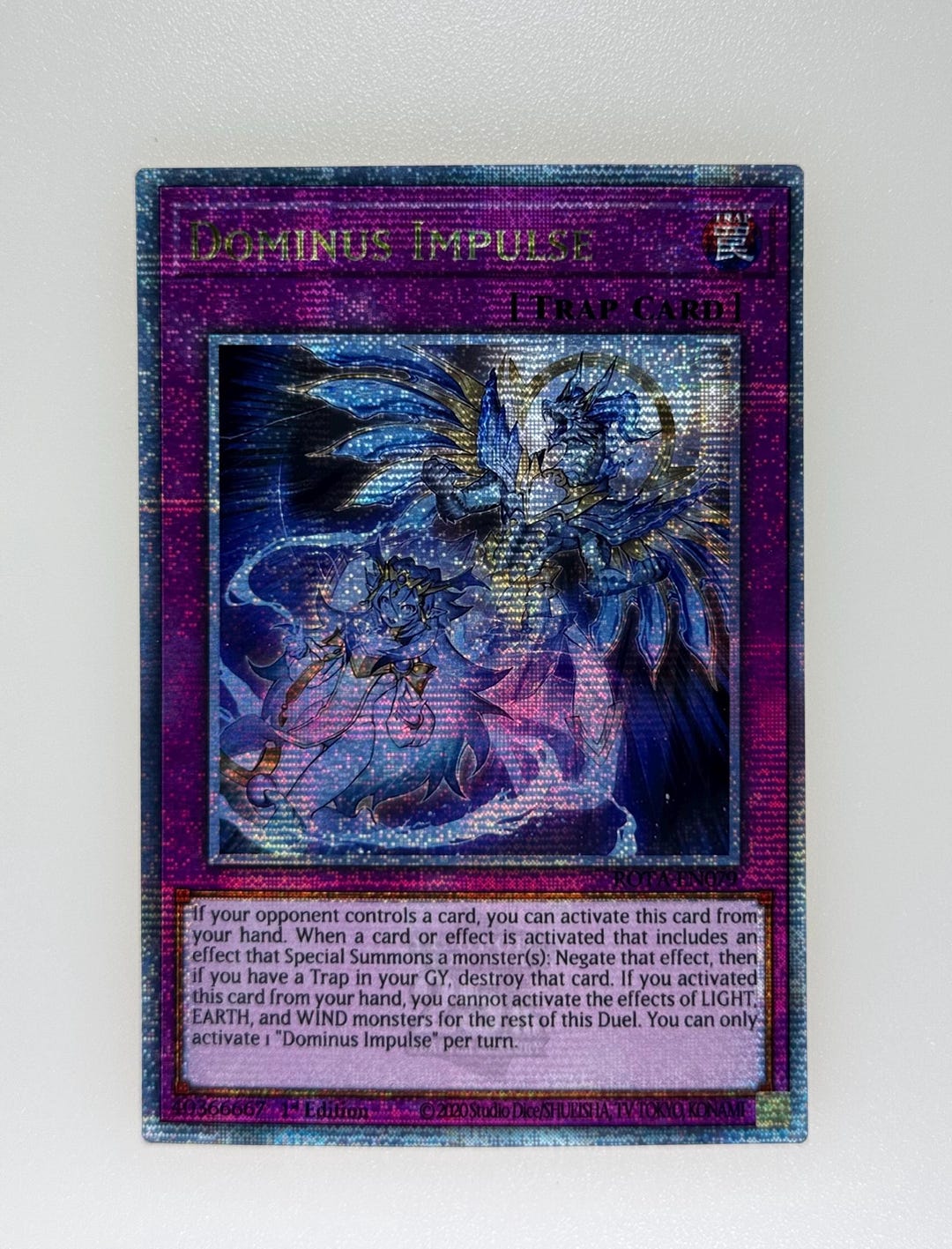 Dominus Impulse Proxy/orica QCR - Etsy