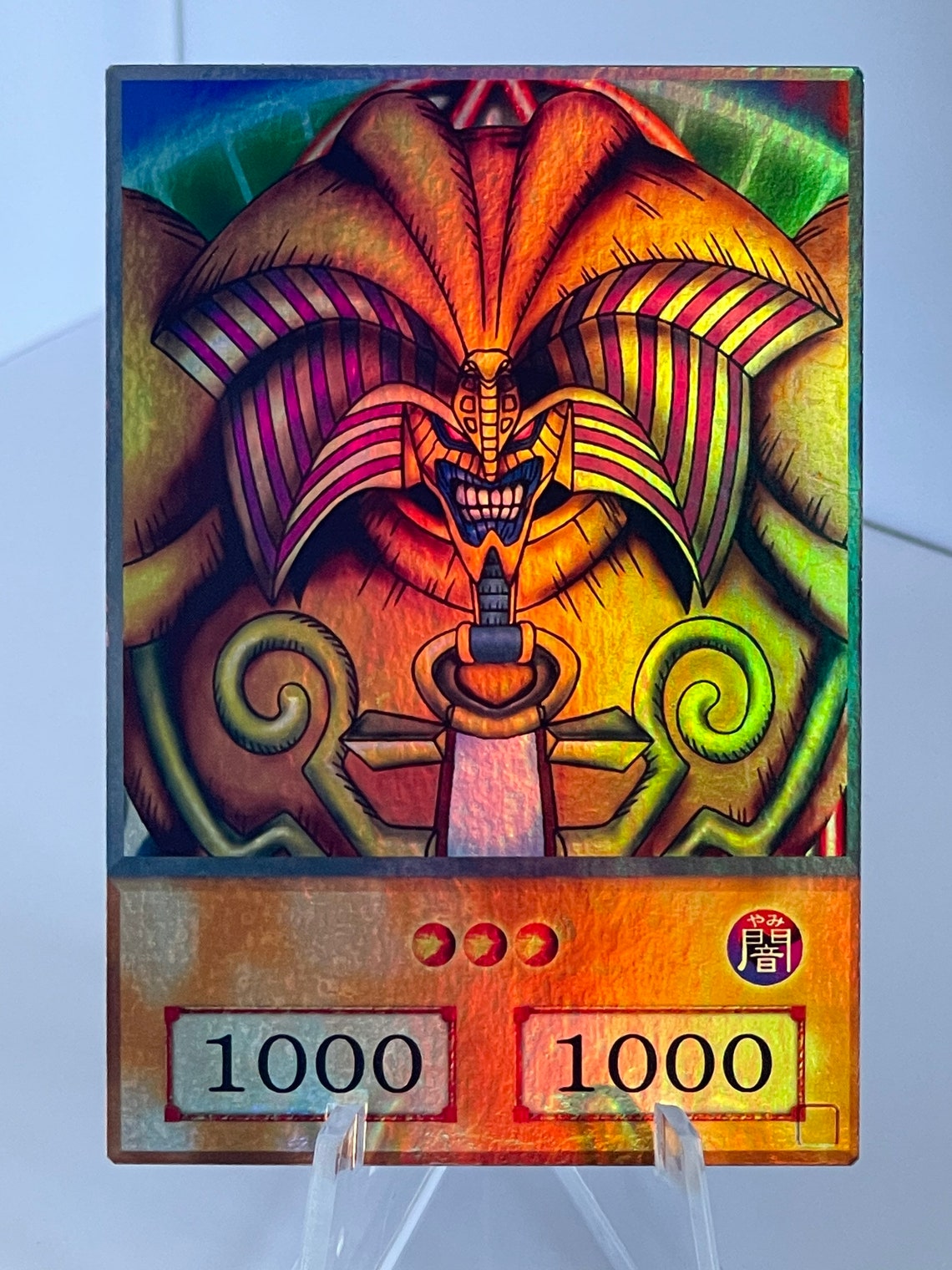 Exodia the Forbidden One Set Anime Style Proxy/orica Ultra - Etsy