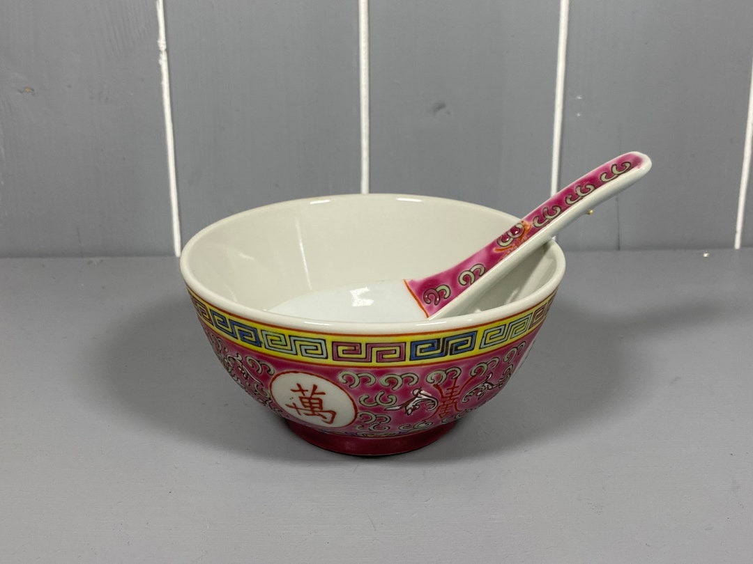 Vintage Chinese Rice Ware Bowl, With Matching Spoon, Pink Fishtail - Etsy