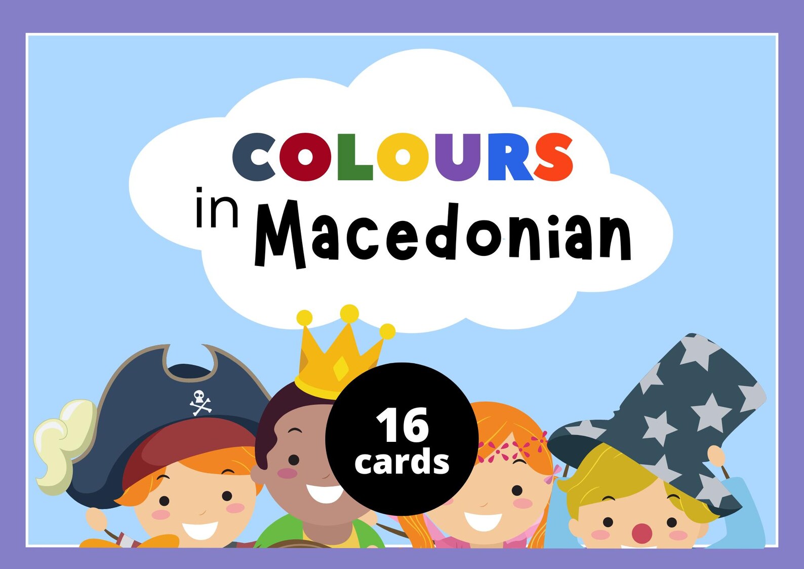Macedonian Colors Flashcards for Kids | Educational Digital Download ...