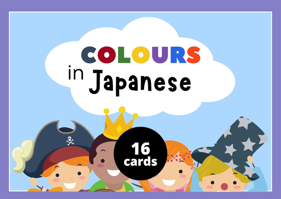 Japanese Colors Flashcards for Kids | Educational Digital Download ...