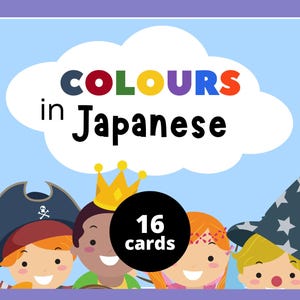 Japanese Colors Flashcards for Kids | Educational Digital Download ...