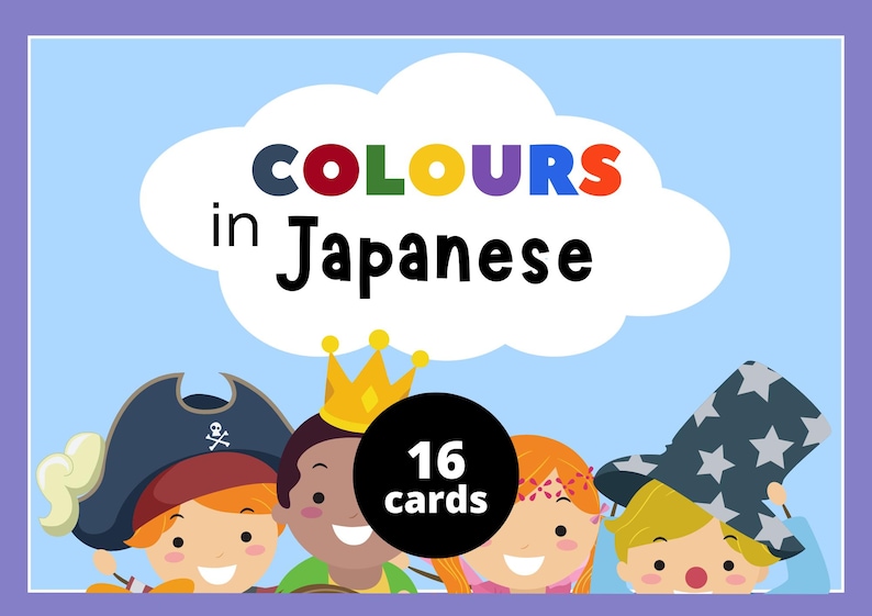 Japanese Colors Flashcards for Kids | Educational Digital Download ...